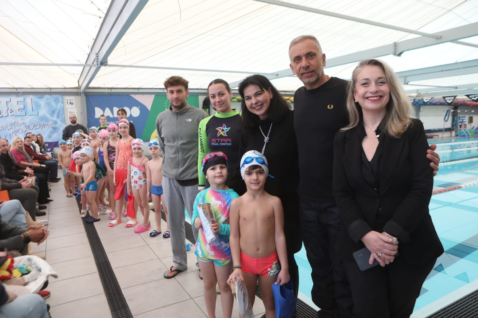 New year's event - Swimming Academy - Εκπαιδευτήρια Ε. Μαντουλίδη